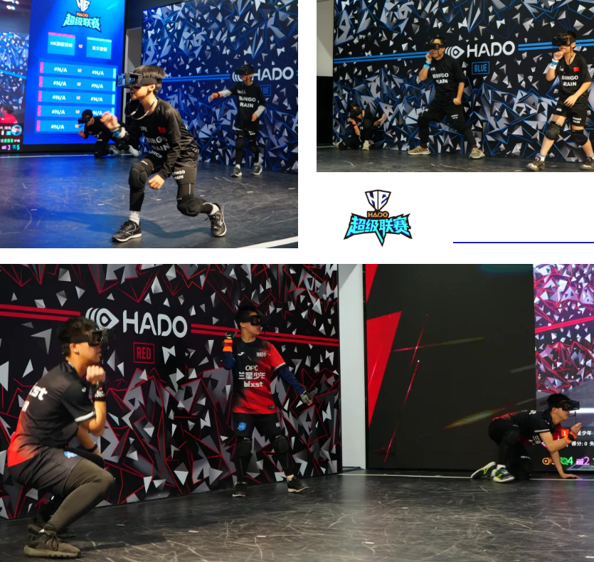 热血再燃｜HADO超级联赛第二赛段全面开战-Hado